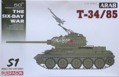 Models 4 Le$$ - Dragon Kits 1/35 Scale